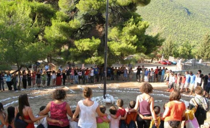 Κατασκηνωτικό πρόγραμμα για παιδιά, ΑμεΑ και ηλικιωμένους | Κέντρο ...