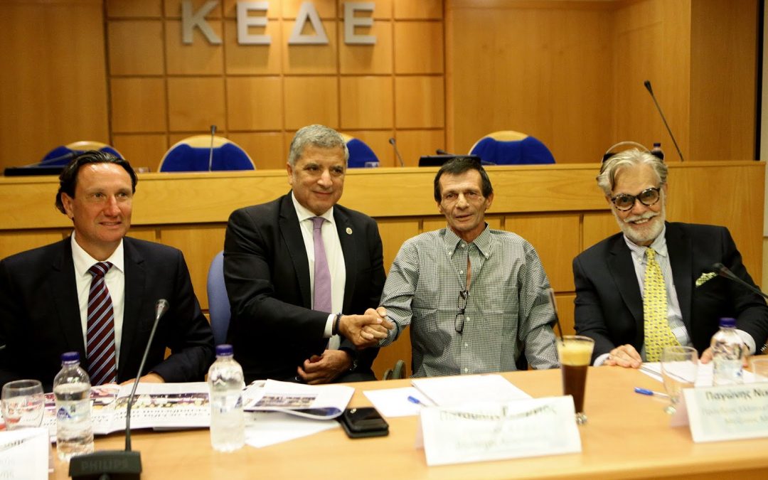 ΚΕΝΤΡΙΚΗ ΕΝΩΣΗ ΔΗΜΩΝ ΕΛΛΑΔΑΣ | Κέντρο Εργασίας Ατομών με Ειδικές Ανάγκες